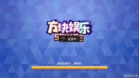 方块碰碰乐最新版图标
