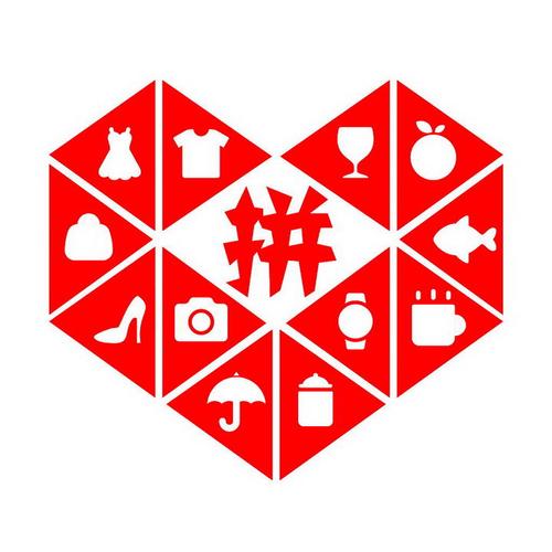 我爱拼拼图(红包版)截图