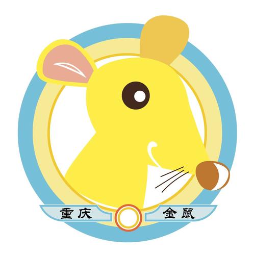 金鼠农场赚钱截图