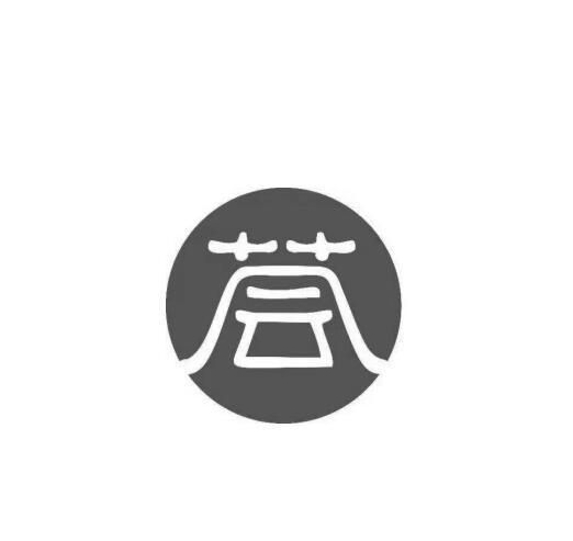 荟分享正式版截图