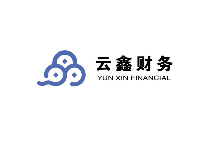 云鑫钱包截图