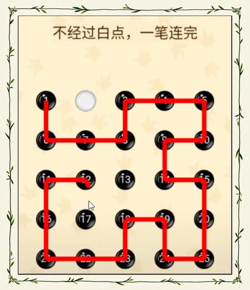 5x5连线游戏不