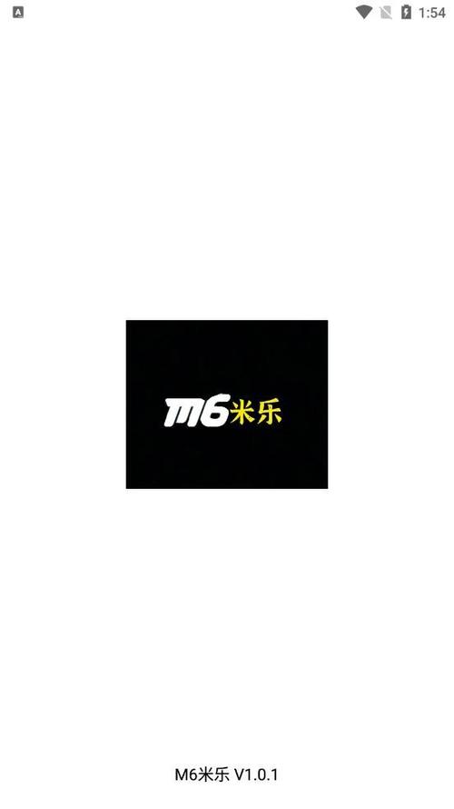 M6米乐游戏盒子app最新版图标