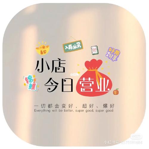 好赚啦app图标