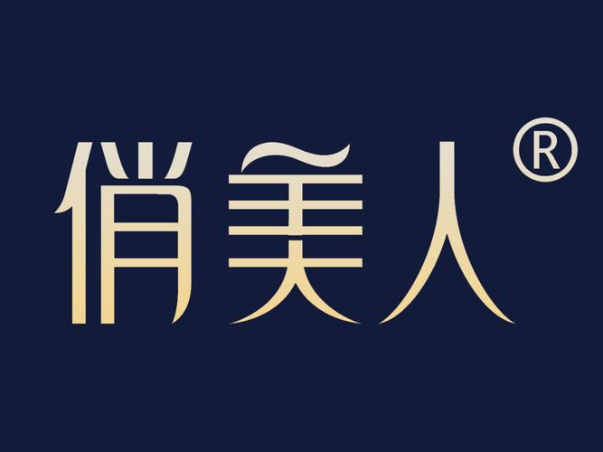 Qjr1c俏佳人图标