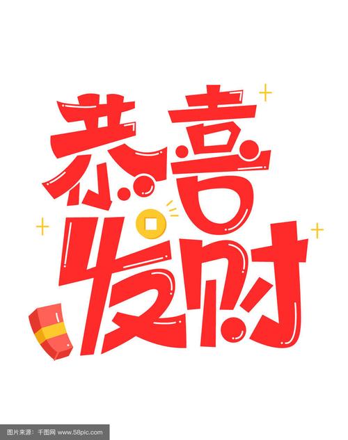 填字经典红包赚钱截图