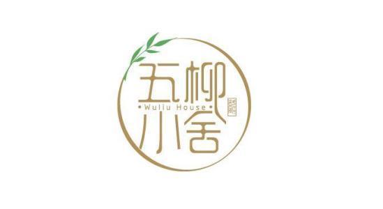 采柳免费小说截图