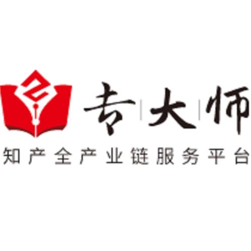 聘大师手机版图标