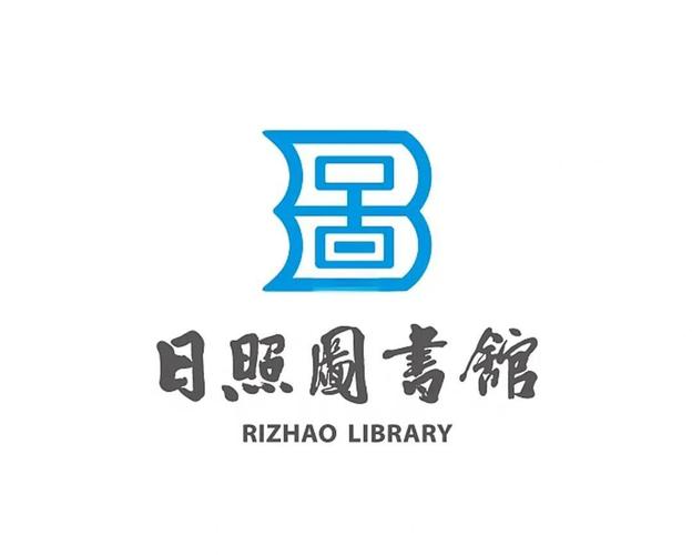 日照小说官网版图标