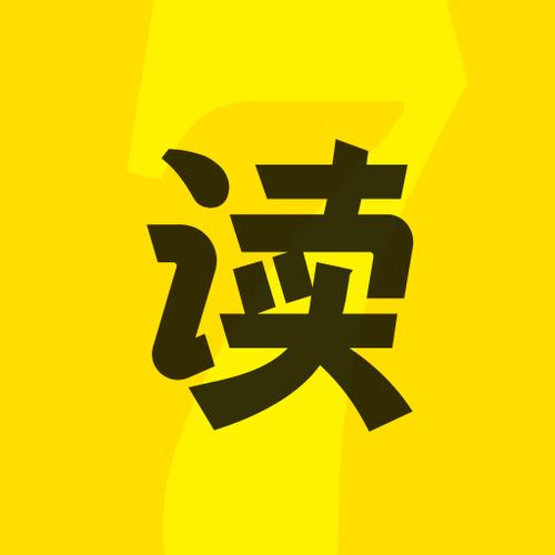77小说免费阅读图标