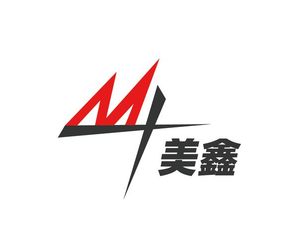 鑫美鑫图标