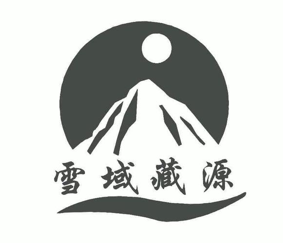 雪域神仙图标
