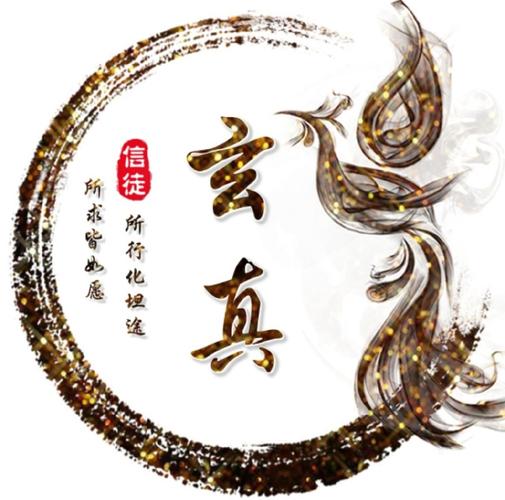 驸马请回答最新版截图