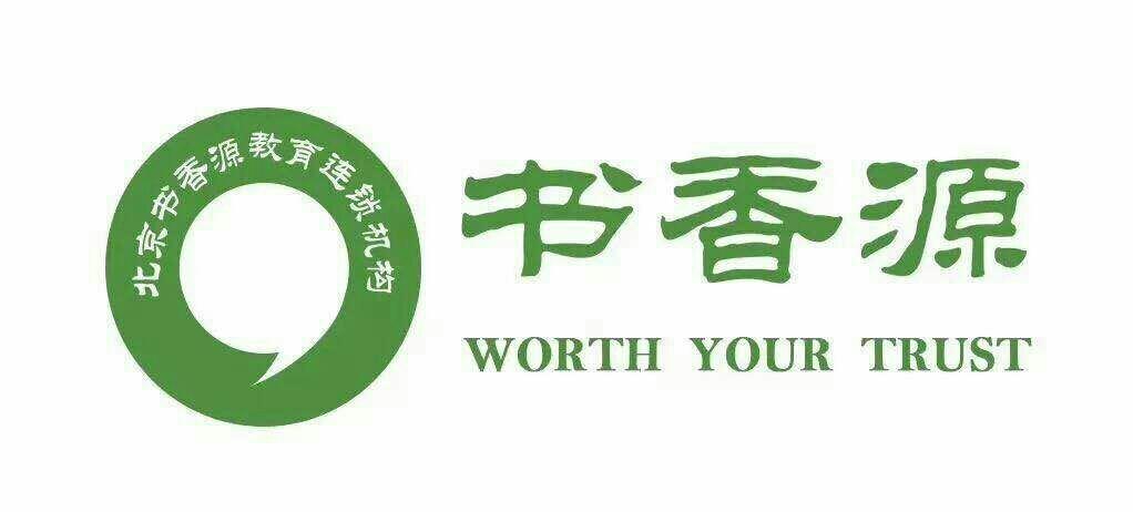 书香仓库配置书源截图