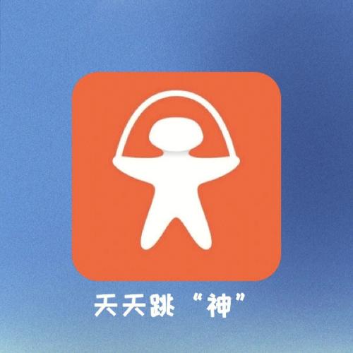 余米运动健身安卓截图