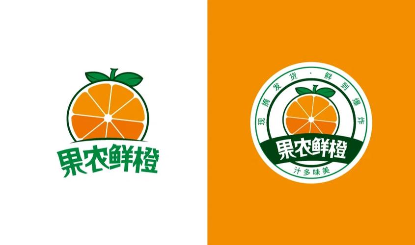 温暖果园红包版新图标