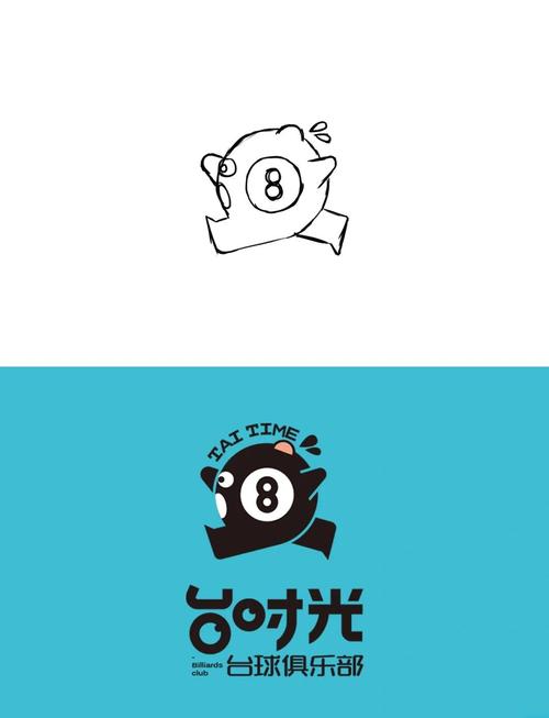 球球趣玩试玩赚钱图标