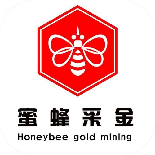蜜蜂采金
