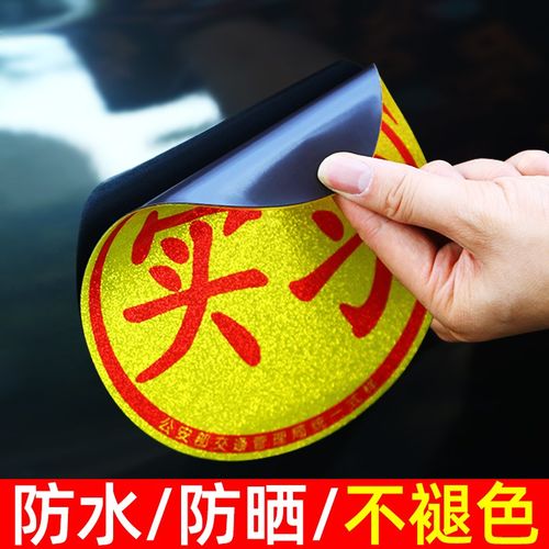 满天雷授权码注册截图
