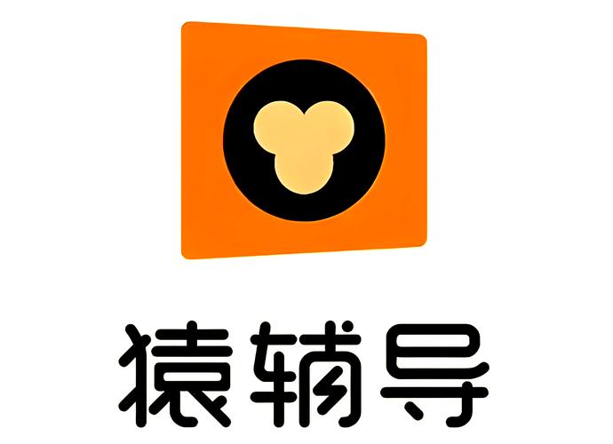 猿辅导免费直播课截图