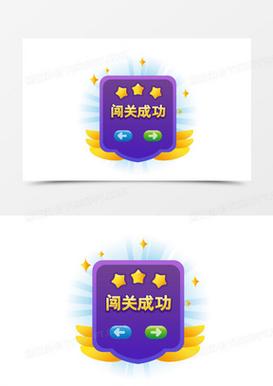 闯关赢红包红包版