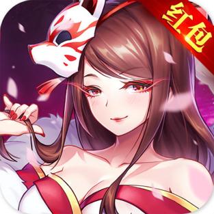 天姬录红包版游戏图标
