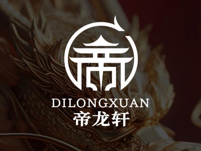 龙王殿官网免费截图