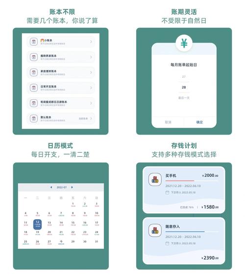 柠檬微报赚钱版