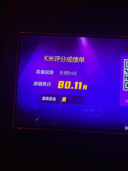 嗨歌注册手机版