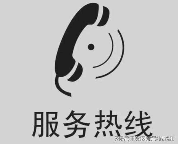 悦分期免审入口图标