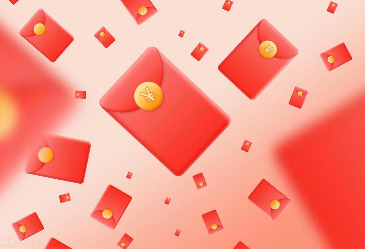 红包森林领红包图标