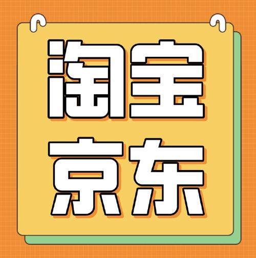上海超音速红包授图标