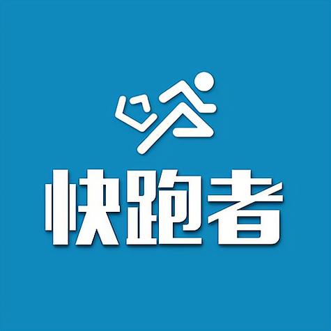 8203快跑者1图标