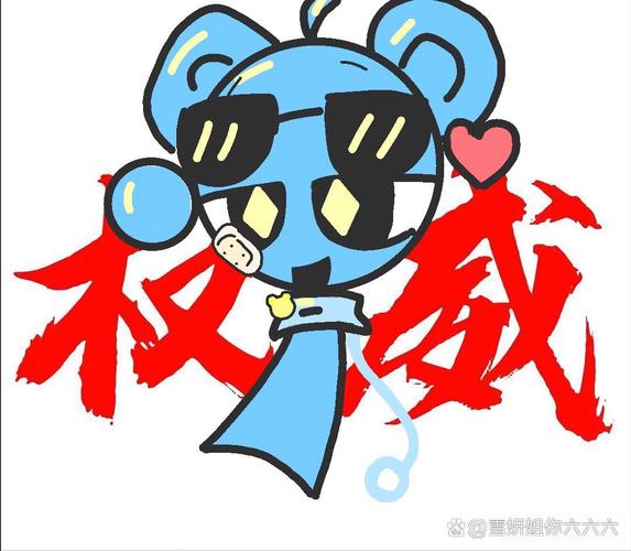 怪物必须赢图标