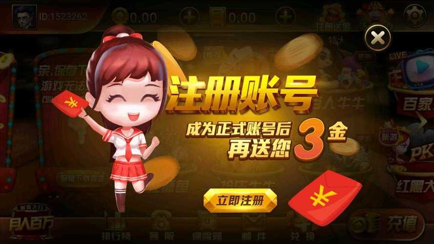 九鱼游戏官网新版图标