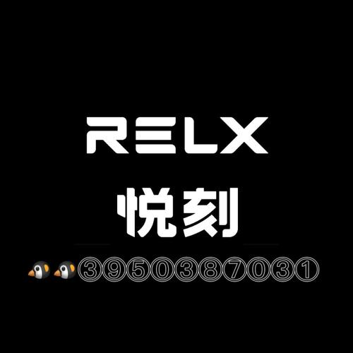享悦客安卓版截图