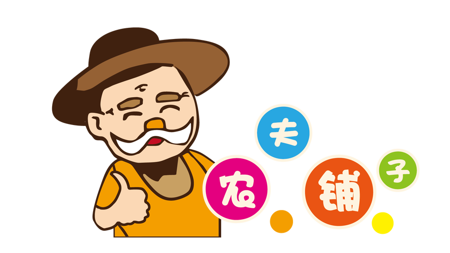 农夫兼职手机版v图标