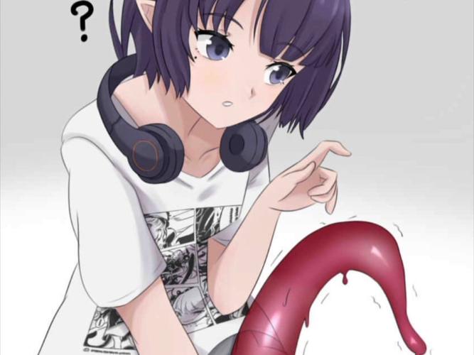 附身漫画无删减截图