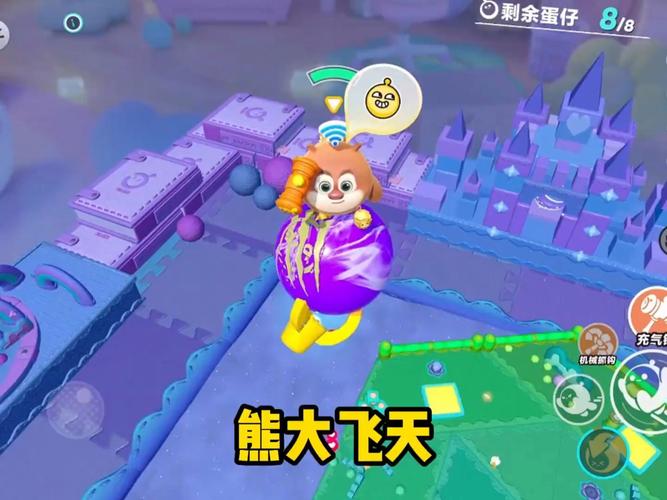 熊大的小商店红包