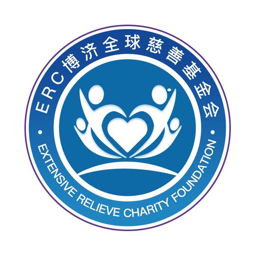 博济ERC截图