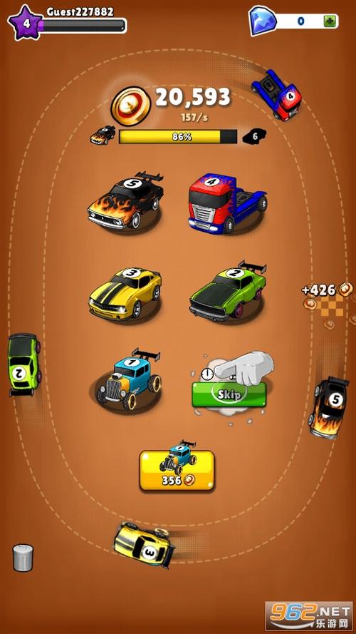 合并超级跑车红包版(MergeSuperCar)截图
