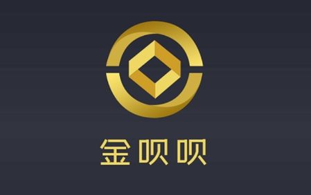 金呗兼职app截图