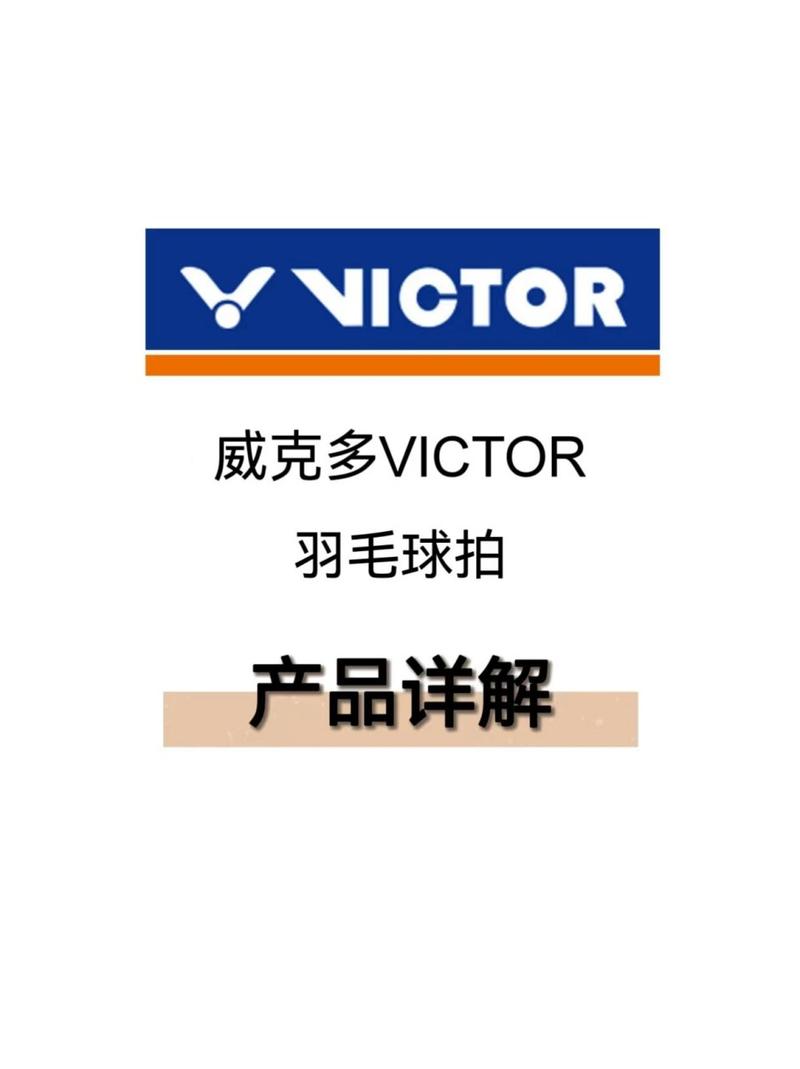 威客多(推广赚钱)