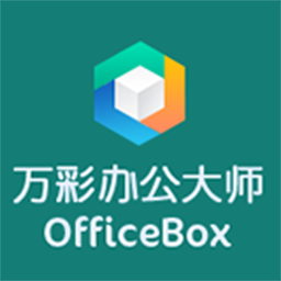 埋雷大师2.0免授权版【附安装教程】图标