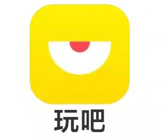 好玩吧试玩安卓版截图