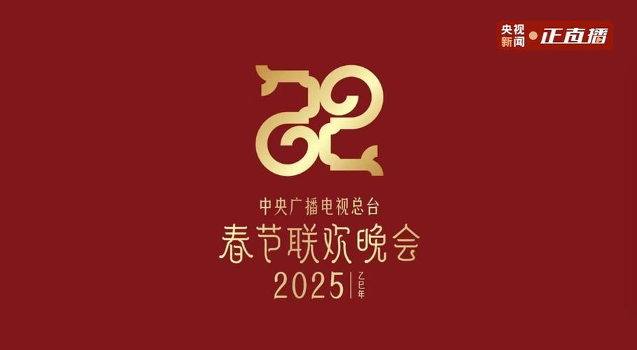 迎福官网版截图