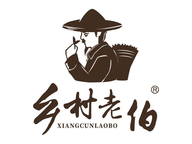 爷爷的小农家乐截图