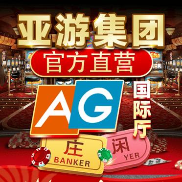 彩博888平台图标