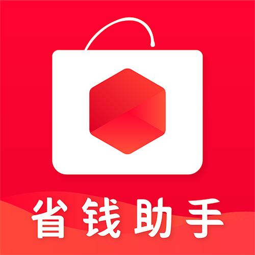 蜜袋省钱截图