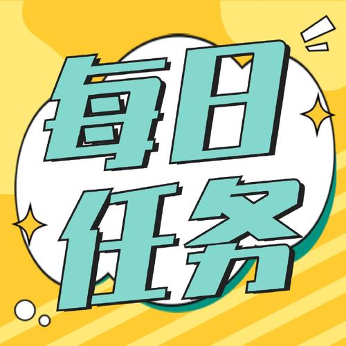 咻哒兼职正式版图标